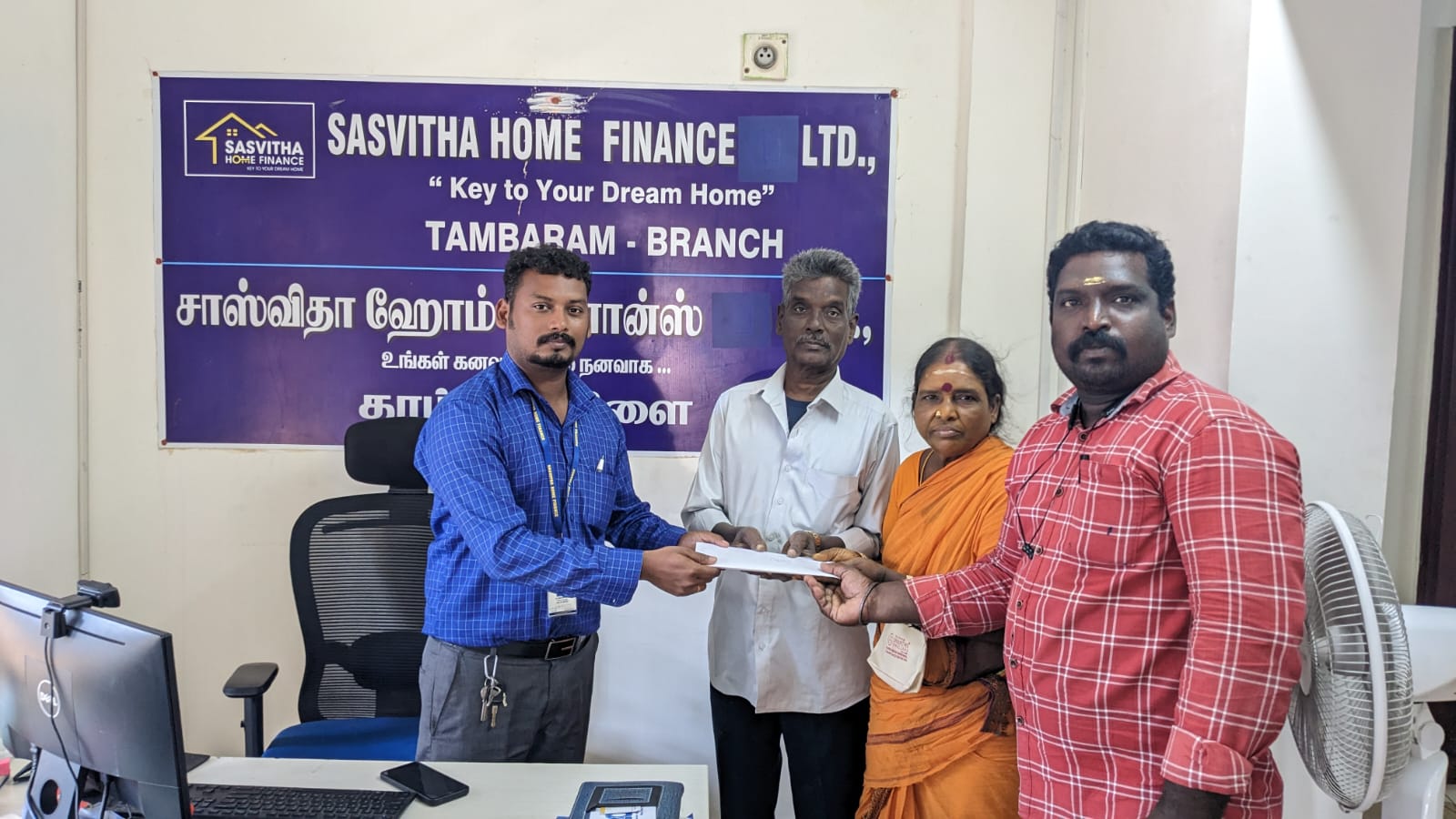 Affordable Home Loans in Chennai | Coimbatore | Salem | Tirunelveli ...